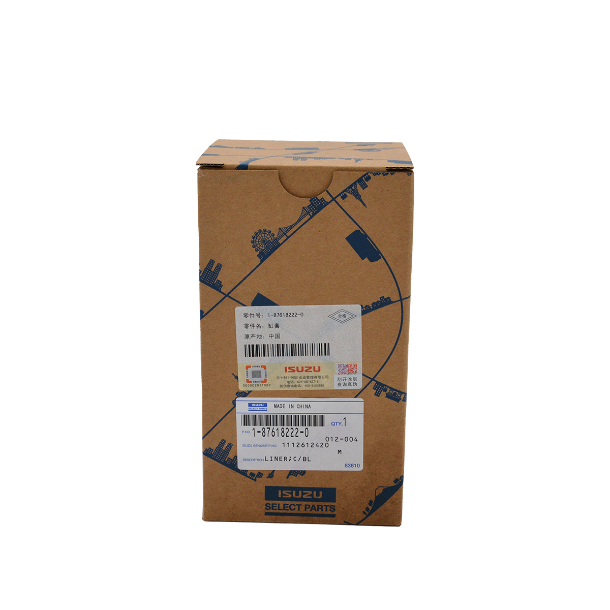 五十铃4BD1 6BD1缸套1-87618221-0 1112612420 1-87618222-0 1-87618224-0 - ISUZU ...